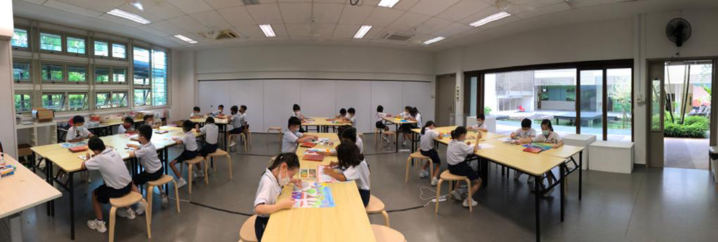 Engaging Environment